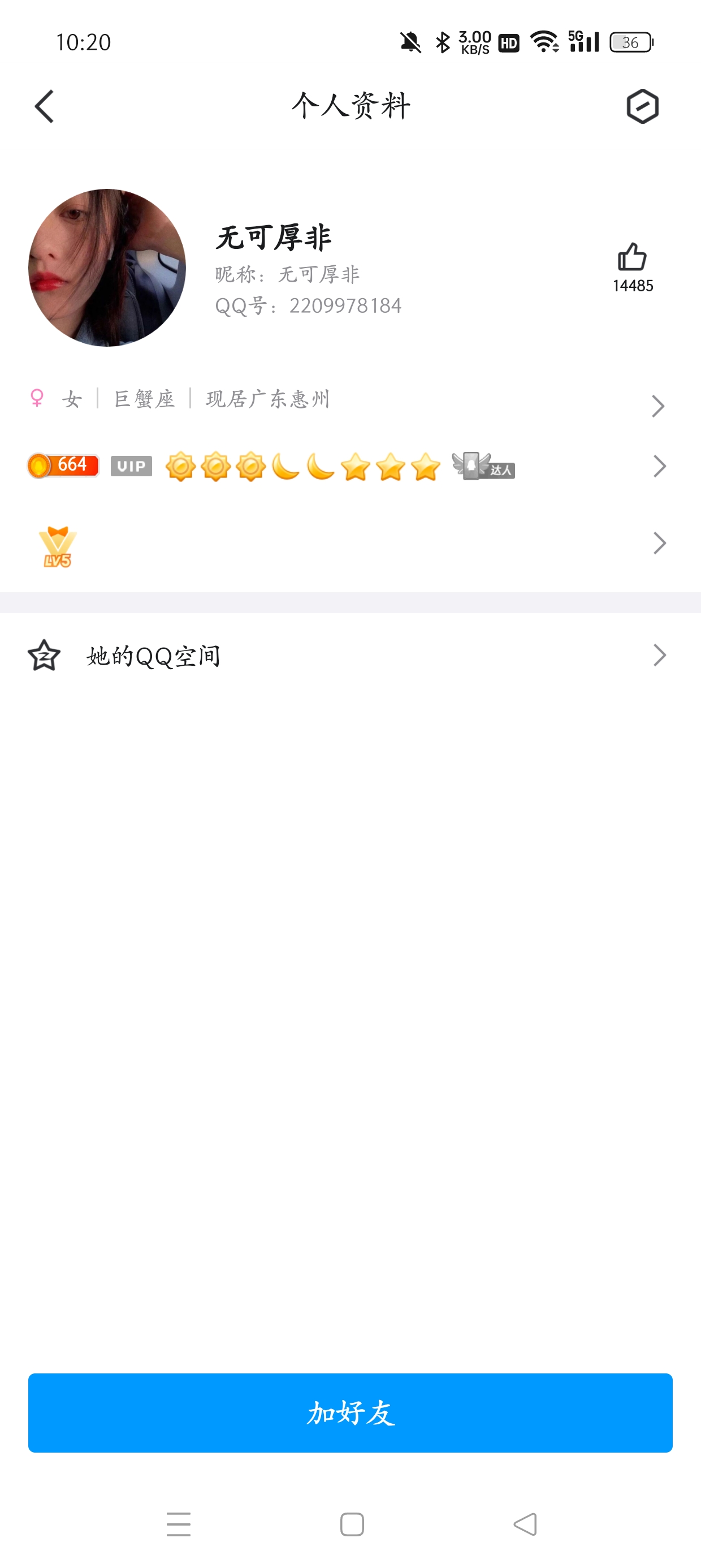 M系镜像 秘书继母榨杀继子,害死丈夫